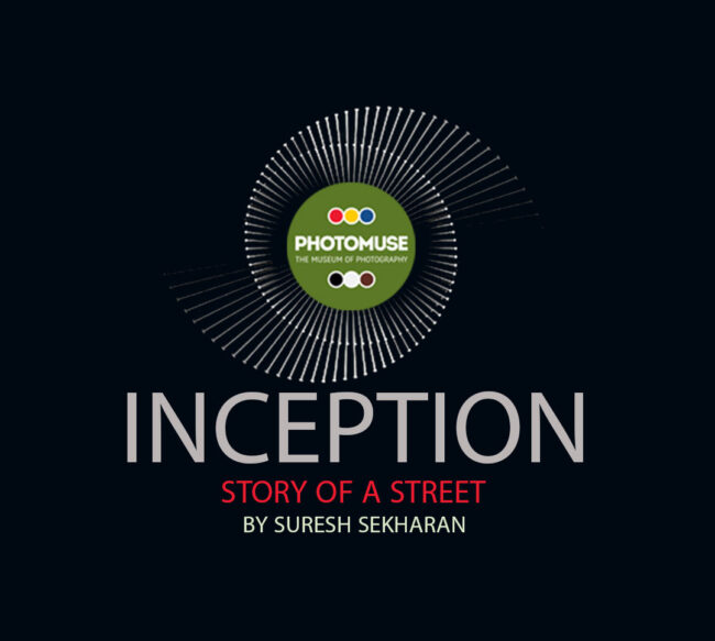 Gallery – Photomuse